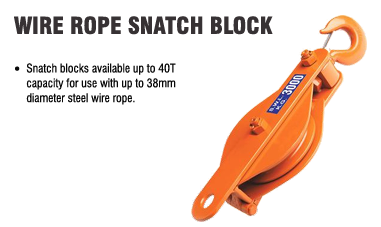 Wire Rope & Manila Rope Blocks – Badger Brands